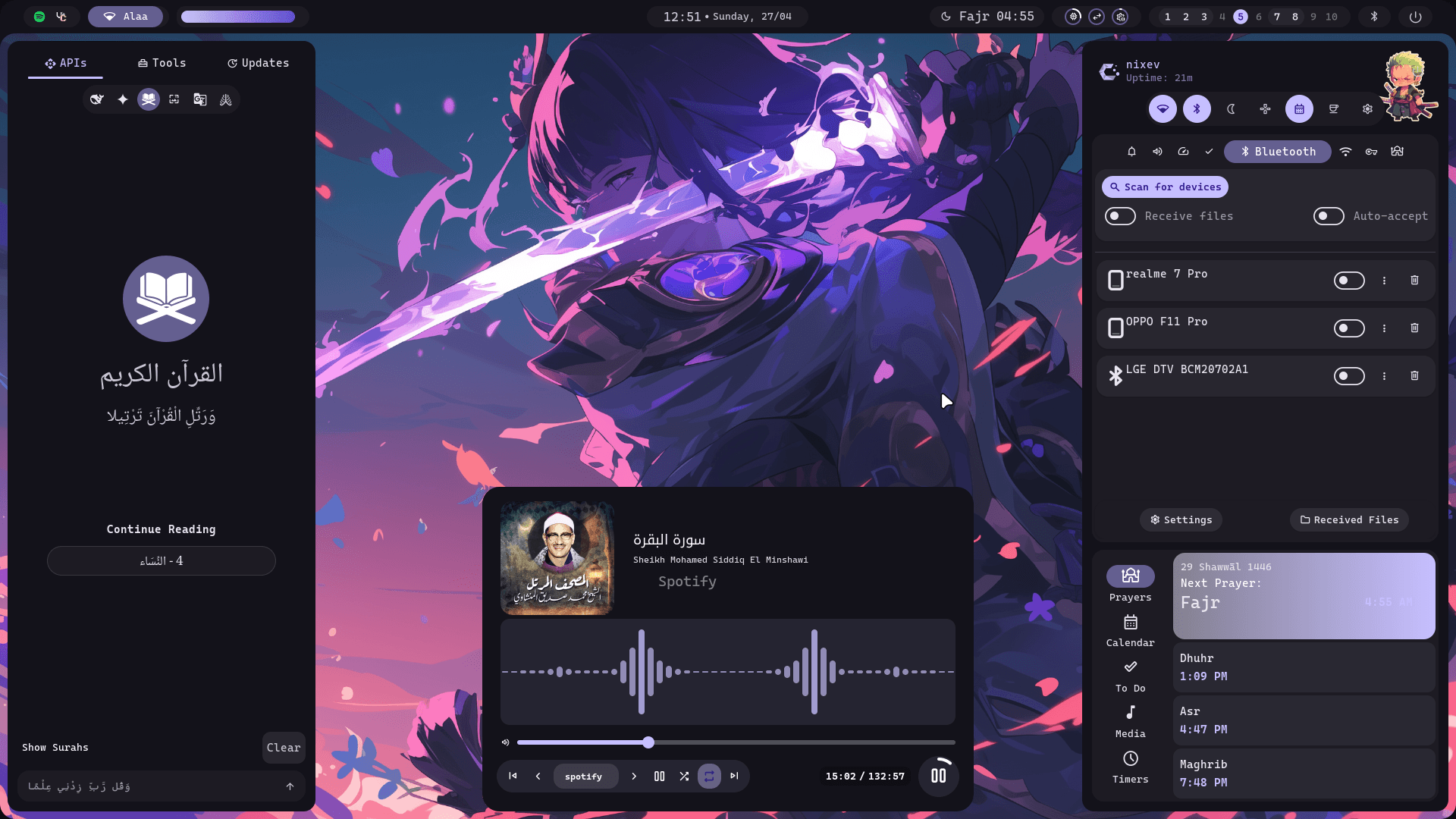 HyprLuna | Modern Hyprland Configuration